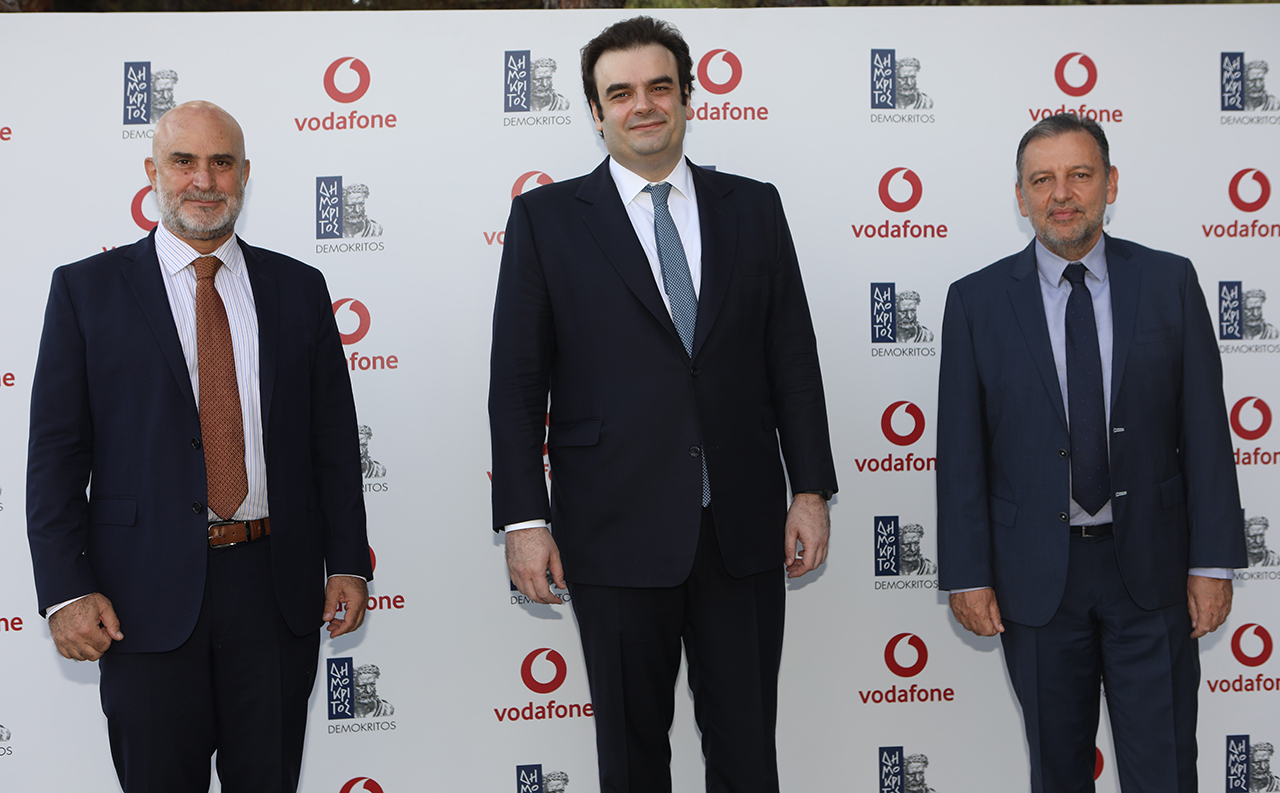 Ο Δημόκριτος και η Vodafone ενώνουν τις δυνάμεις τους για τη δημιουργία ...