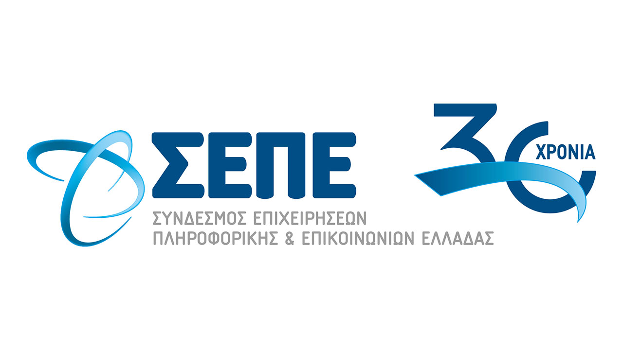 Σήμερα στο "Νιάρχος" ο εορτασμός των 30 ετών του ΣΕΠΕ