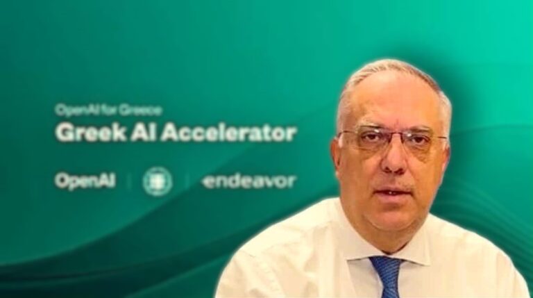 Μέσω gov.gr η βεβαίωση μόνιμης κατοικίας